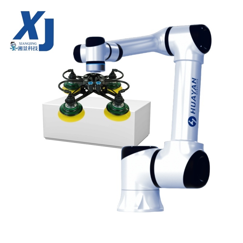 Huayan S50 Heavy Duty Collaborative Robot 50KG Payload Cobot Industrial ...